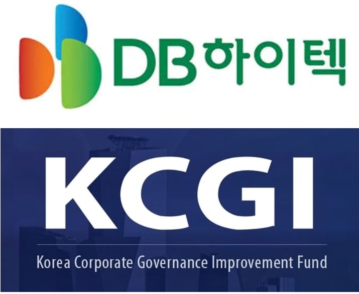 KCGI·DB하이텍, 경영권 다툼 '법정공방' 시작됐다!
