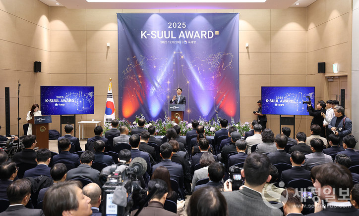 최우수 ‘K-SUUL’ 12개 공개됐다…도한 청명주부터 차이나타운까지