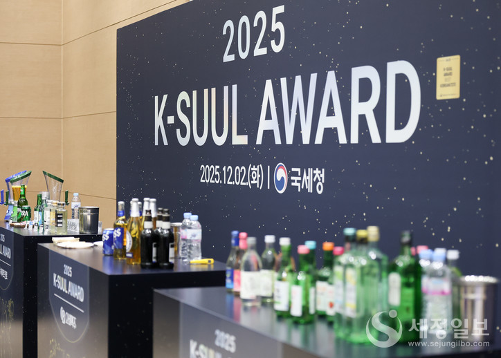 최우수 ‘K-SUUL’ 12개 공개됐다…도한 청명주부터 차이나타운까지