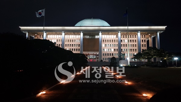 [`25 본회의 통과-관세사법] 관세사 명의대여에 처벌규정 신설