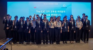 더존비즈온-한국생산성본부, ‘The EJC 4기’ 모집...ERP 주니어 컨설턴트 양성에 초점
